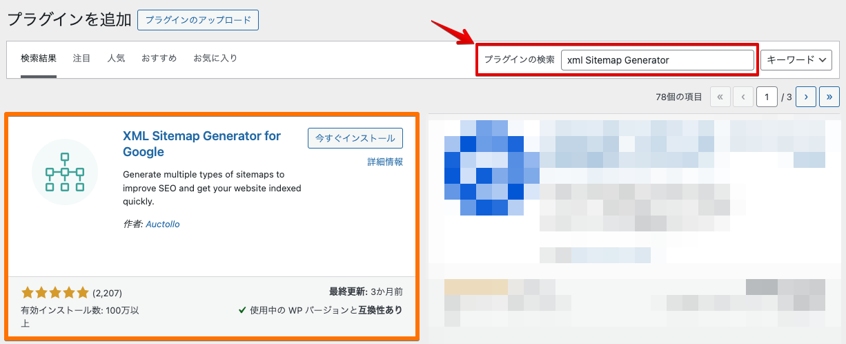 RE:DIVERテーマ及び関連ファイルのアップロードと適用 - RE:DIVER Docs